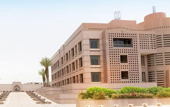 كلية الاقتصاد والإدارة بجامعة الملك عبد العزيز تحصل على الاعتماد ...