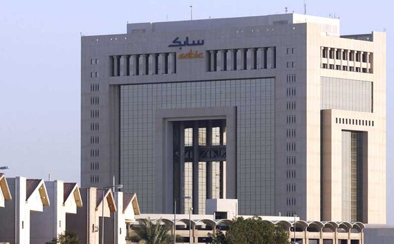 سابك تؤسس شركة جديدة برأسمال يبلغ 1 35 مليار ريال صحيفة الاقتصادية