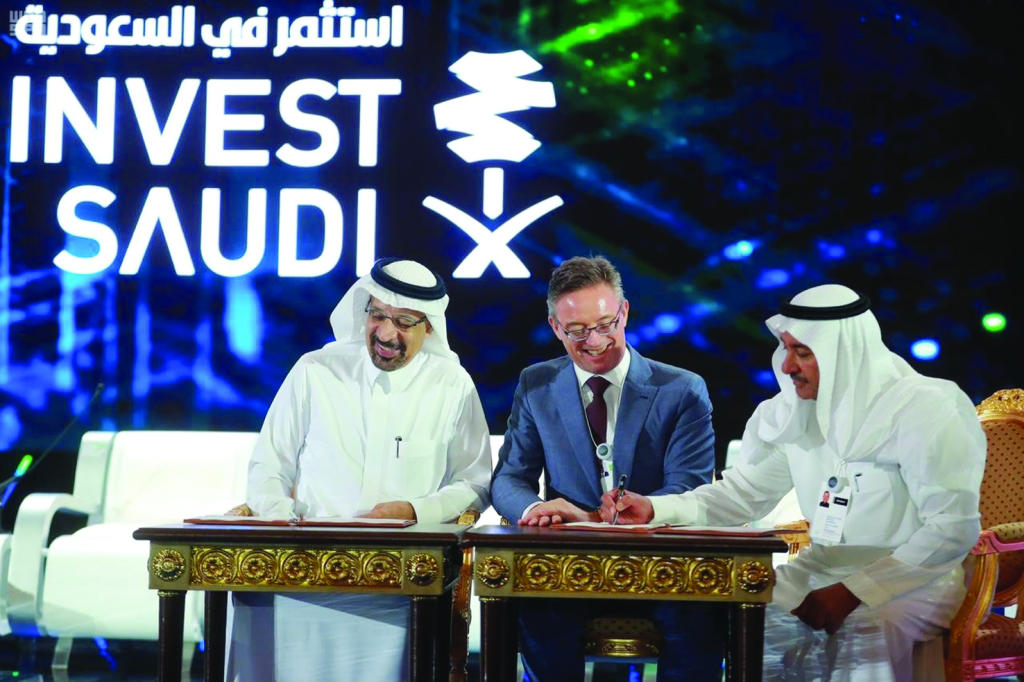 إطلاق أبرز برامج تحقيق «الرؤية «تطوير الصناعة الوطنية والخدمات