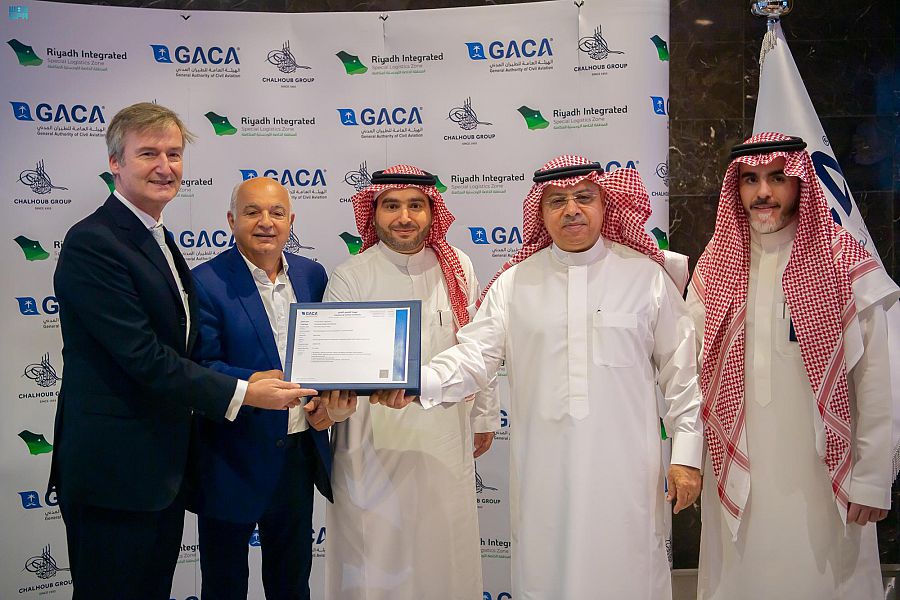 الترخيص لـ "مجموعة شلهوب" لممارسة الأعمال التجارية واللوجستية في الرياض