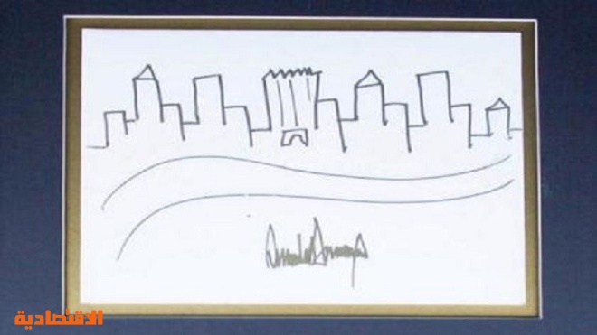 بيع لوحة رسمها ترامب بـ 30 ألف دولار | صحيفة الاقتصادية