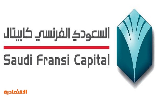 "السعودي الفرنسي كابيتال" تتيح تقرير الربع الثاني لصندوق بنيان ريت ...