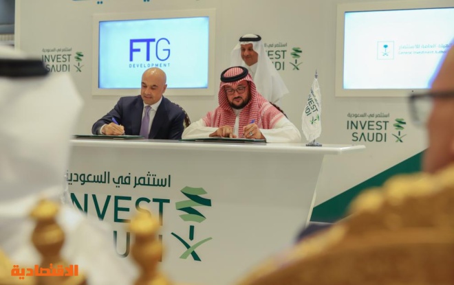 توقيع اتفاقيات بـ 100 مليار ريال لتطوير قطاع السياحة في السعودية
