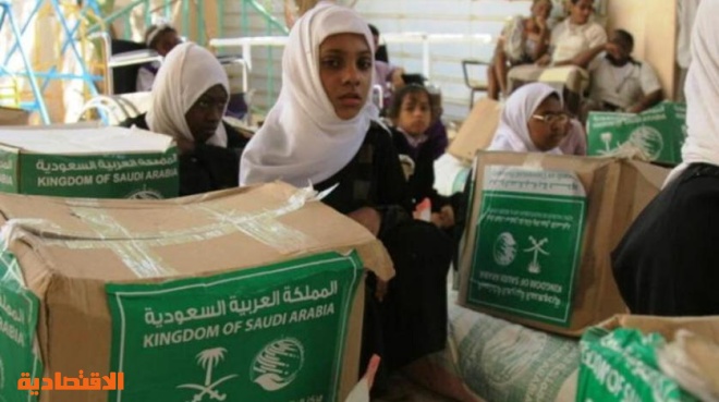 المملكة تتصدر الدول المانحة لخطة الاستجابة الإنسانية للأمم المتحدة في