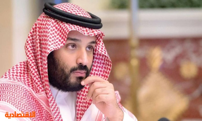 على العهد لولي العهد صحيفة الاقتصادية