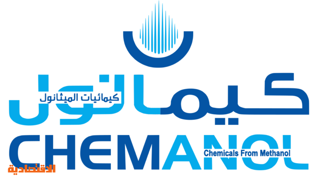 هيئة المنافسة توافق لـ "كيمانول" الاستحواذ على 84% من "كيماويات الدار ...